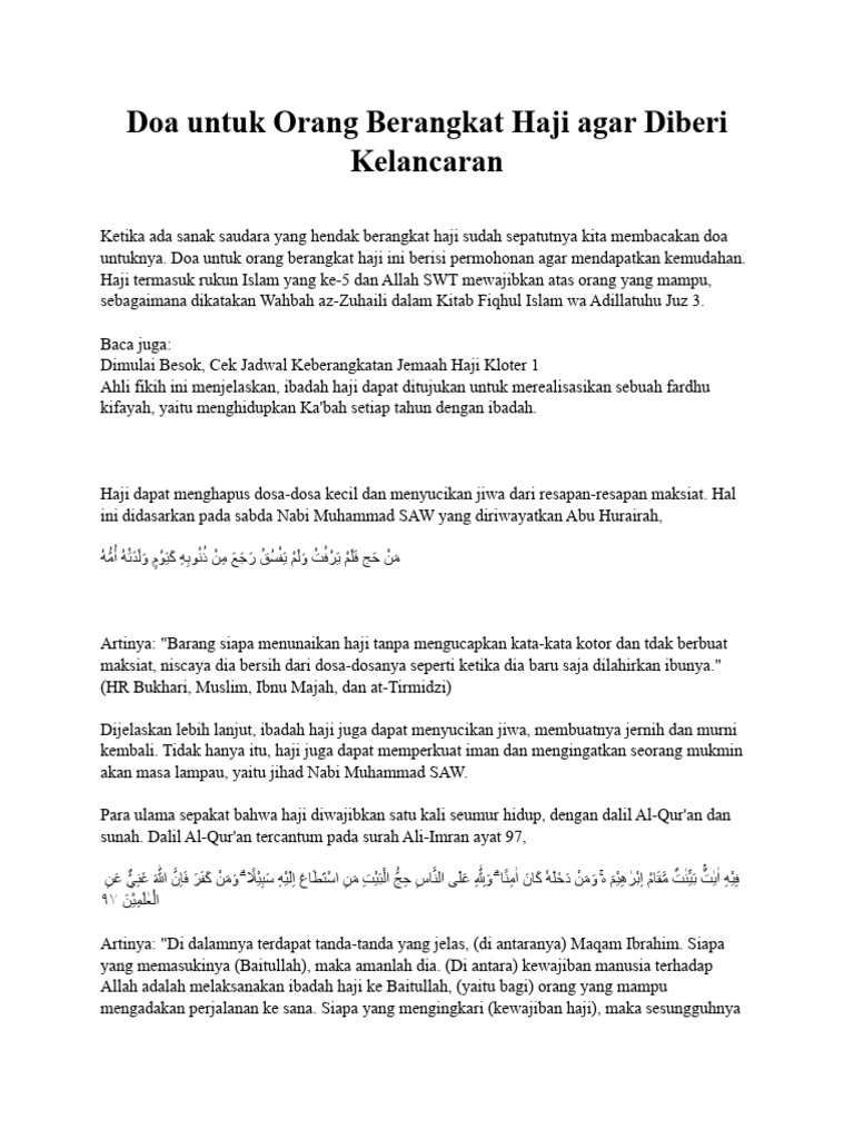 Doa Kelancaran Haji dan Manfaatnya | PDF