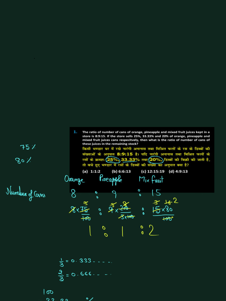 Class 4 Ratio and Proportion | PDF