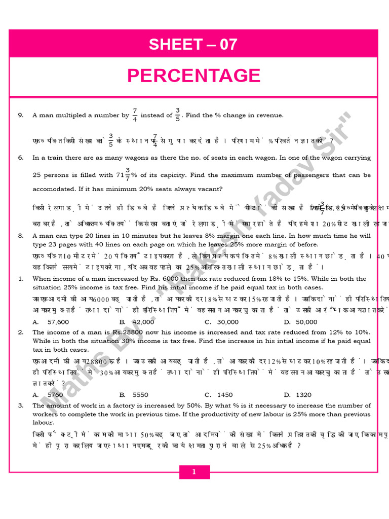 224023percentage Sheet - 07 - Crwill | PDF | Taxes | Government Finances