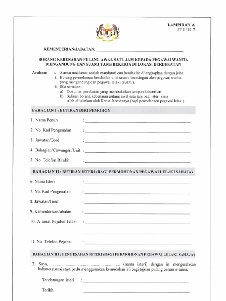 Borang Kebenaran Pulang Awal 1 Jam | PDF