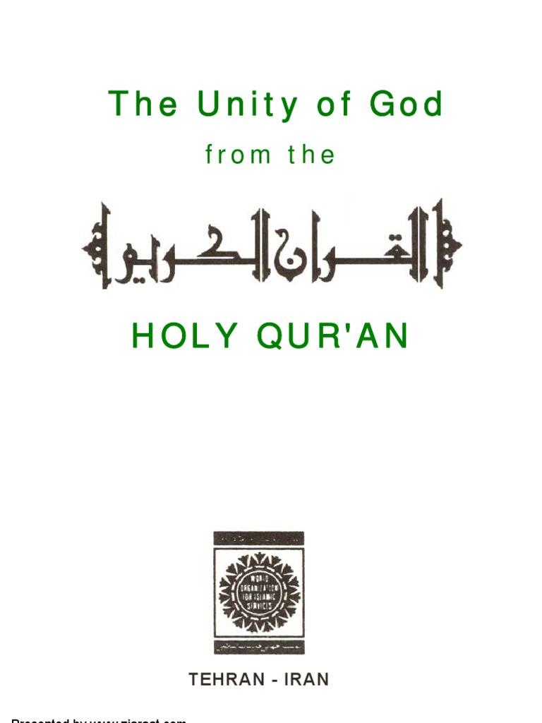 The Unity of God | PDF | Tawhid | Quran