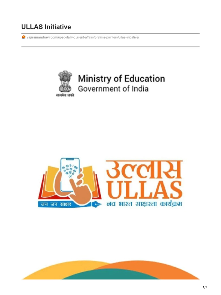 ULLAS Initiative | PDF | Literacy | Learning