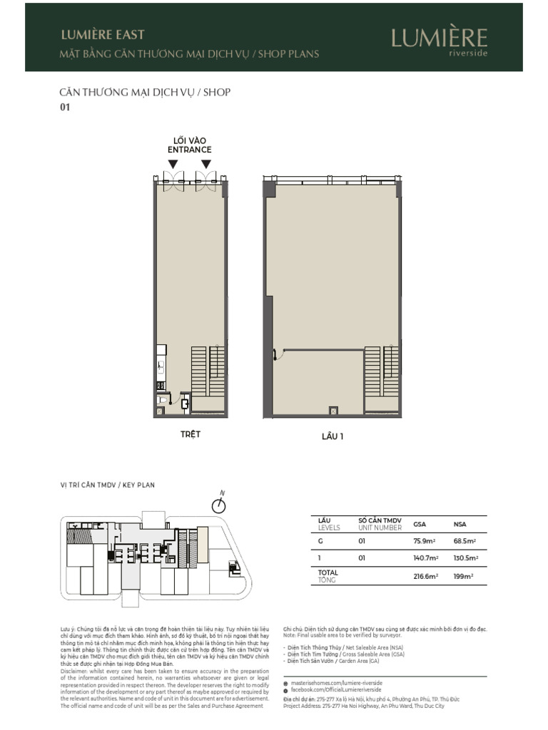 Lumiere unit layout_SHOP_ East (1) | PDF
