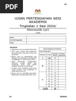 Uasa Form 3 2023 - Paper 2 | PDF