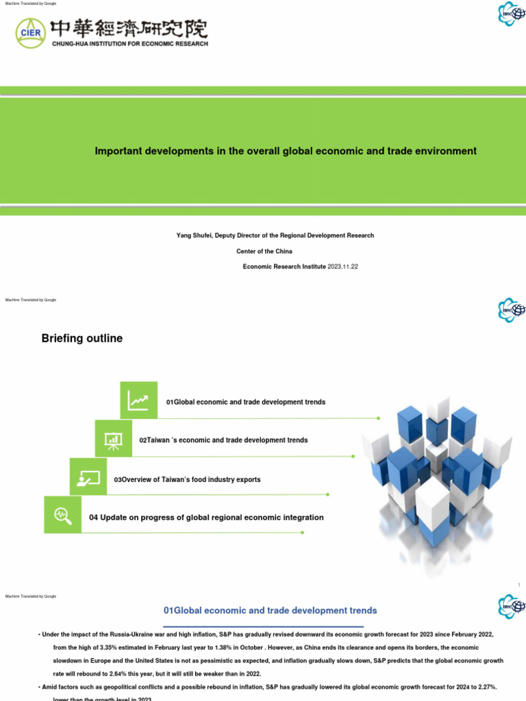 Important Developments in The Overall Global Economic and Trade ...