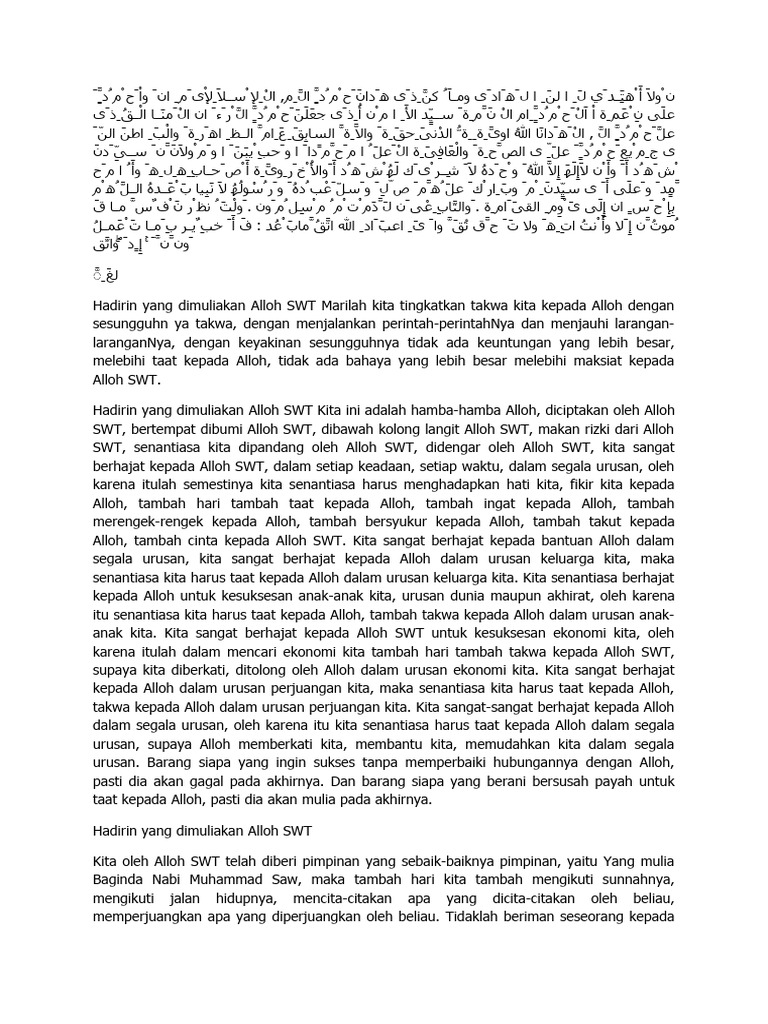 Khutbah Jumat KH Uzairon 3 | PDF