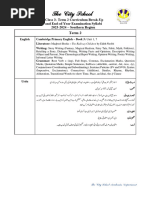 Computer Grade 11 | PDF