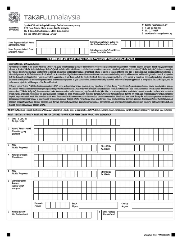 Reinstatement-Application-Form | PDF