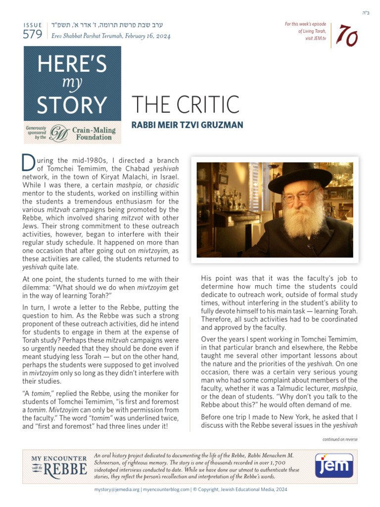 Terumah 5784 | PDF | Jewish Religious Movements | Jews And Judaism