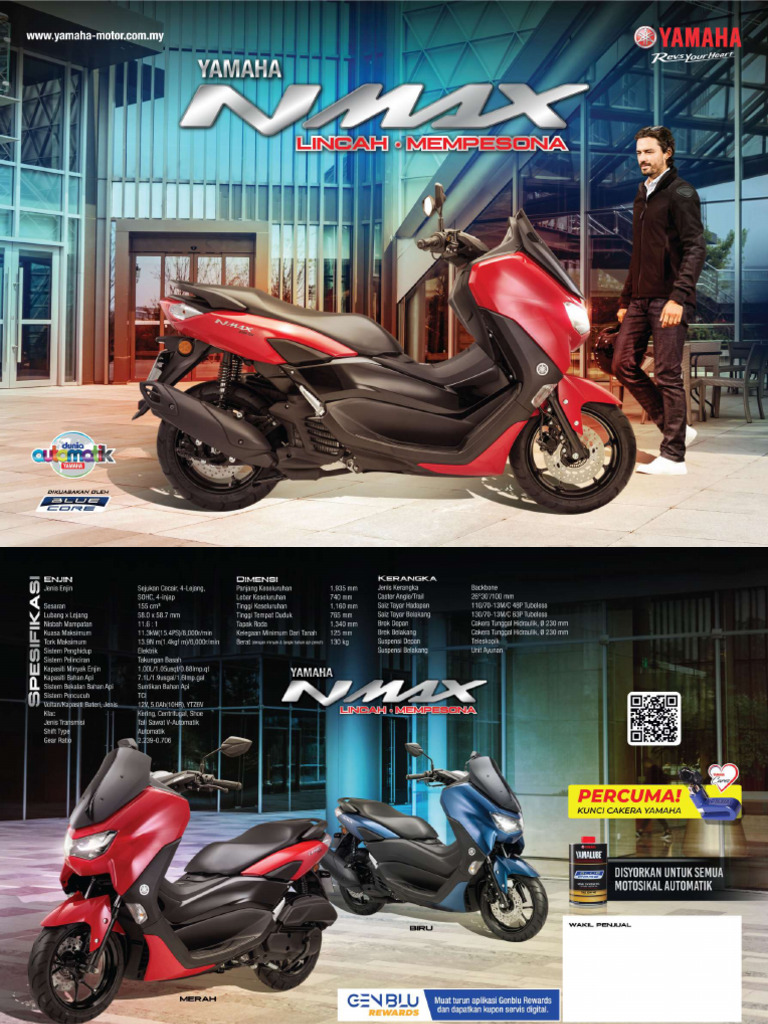 23NMAX Brochure | PDF