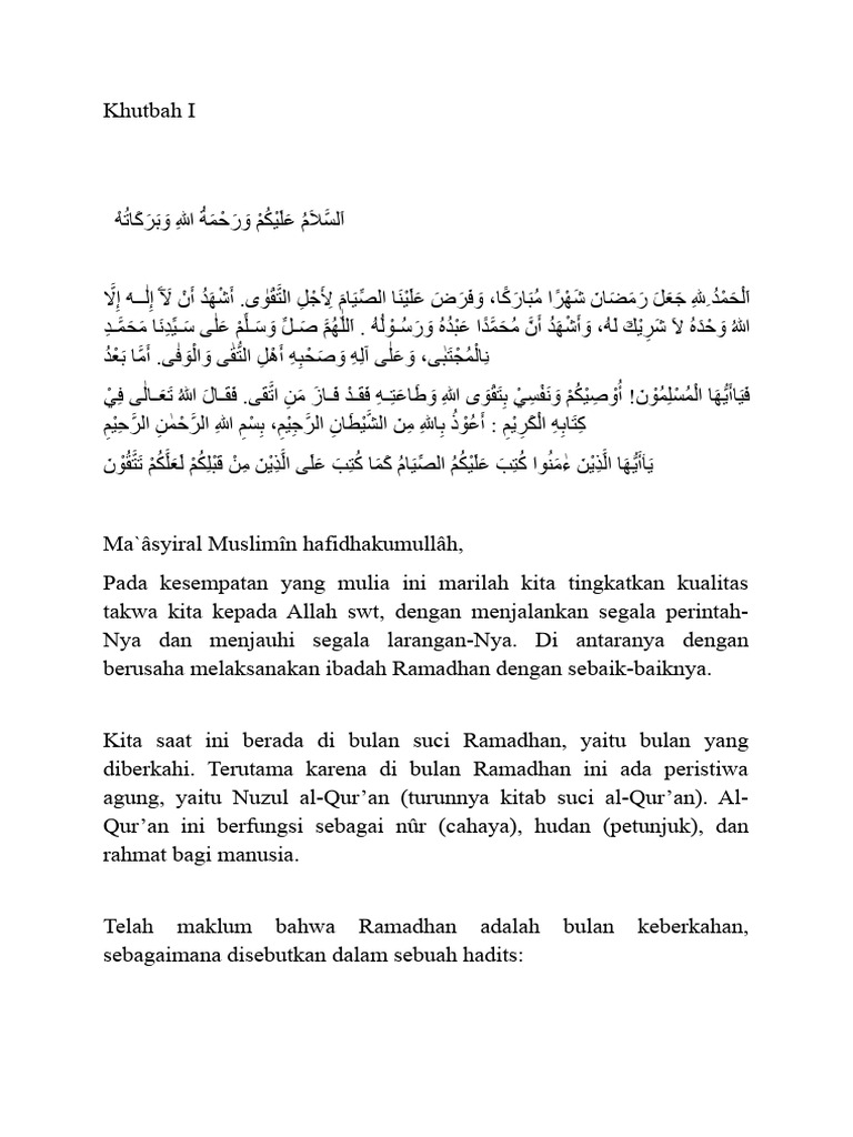 Khutbah 1 | PDF
