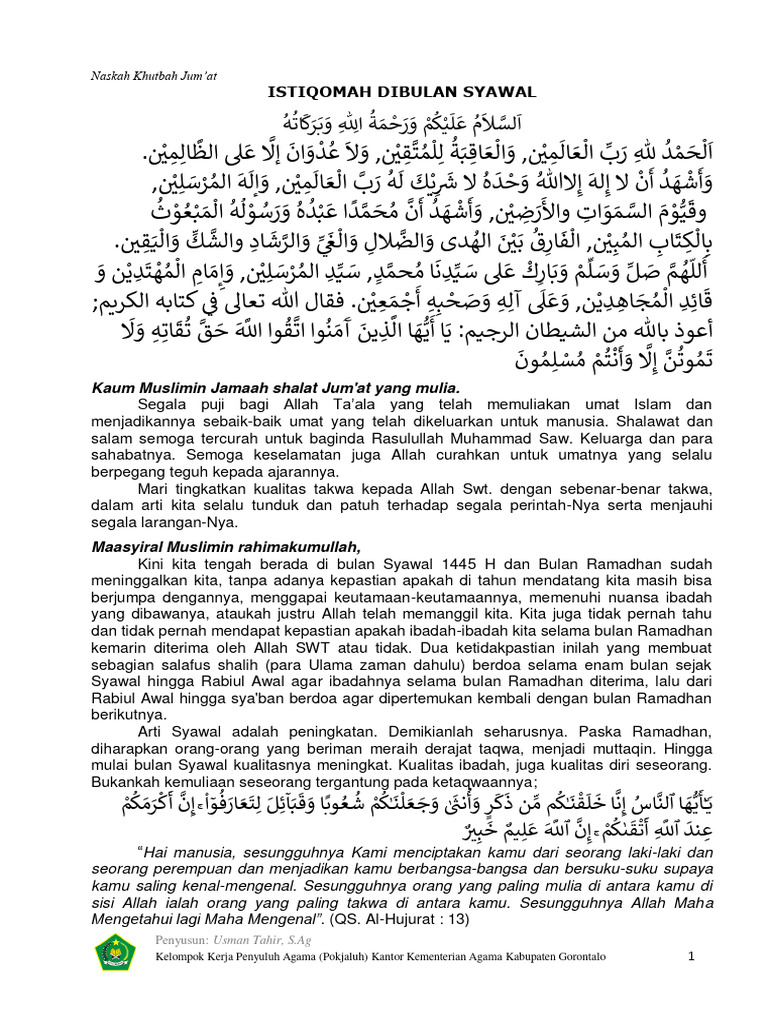 Khutbah Jum'at Istiqpmah Di Bulan Syawal | PDF