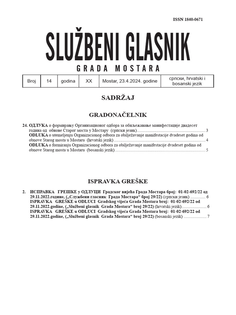 Sluzbeni Glasnik Grada Mostara Broj 14-2024 | PDF