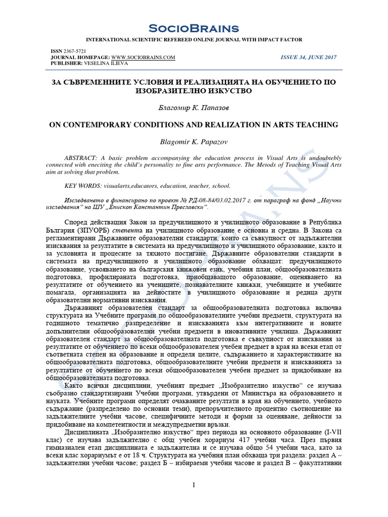 1-4 Blagomir Papazov - On Contemporary Conditions and Realization in ...