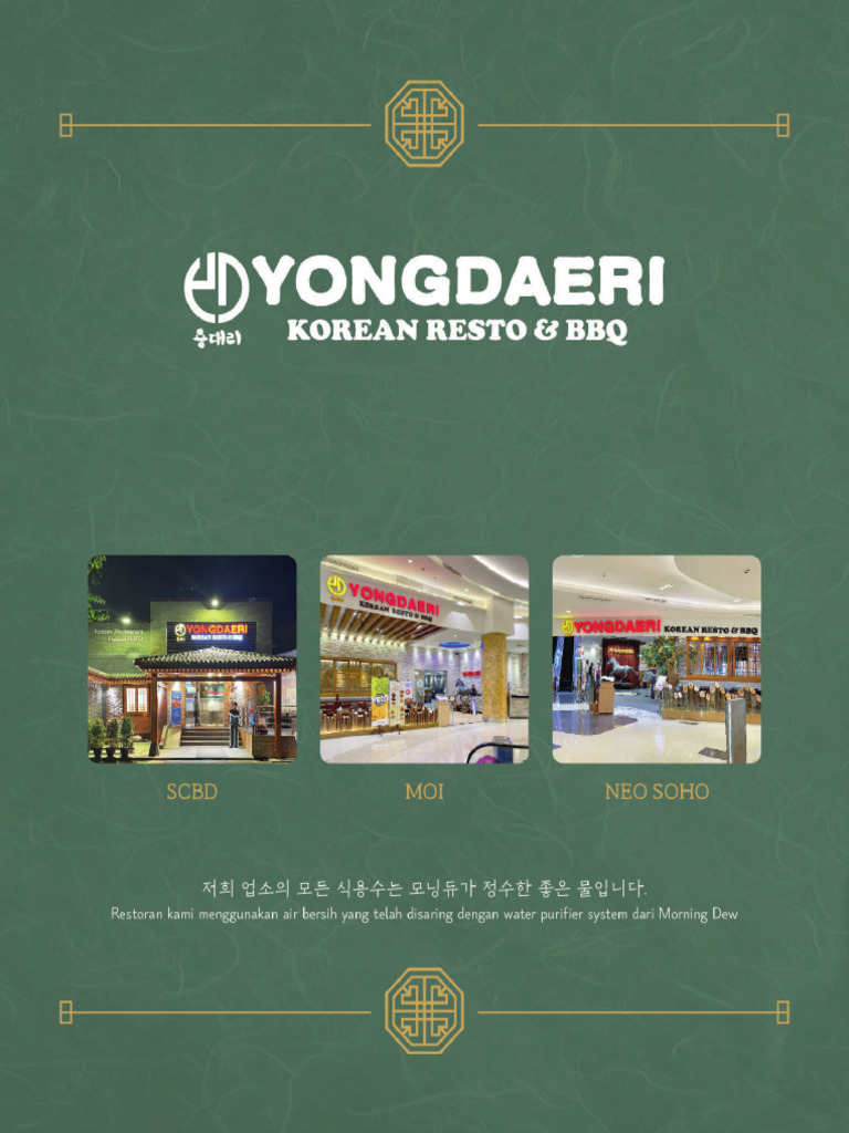 Yongdaeri Scbd Menu-1 | PDF