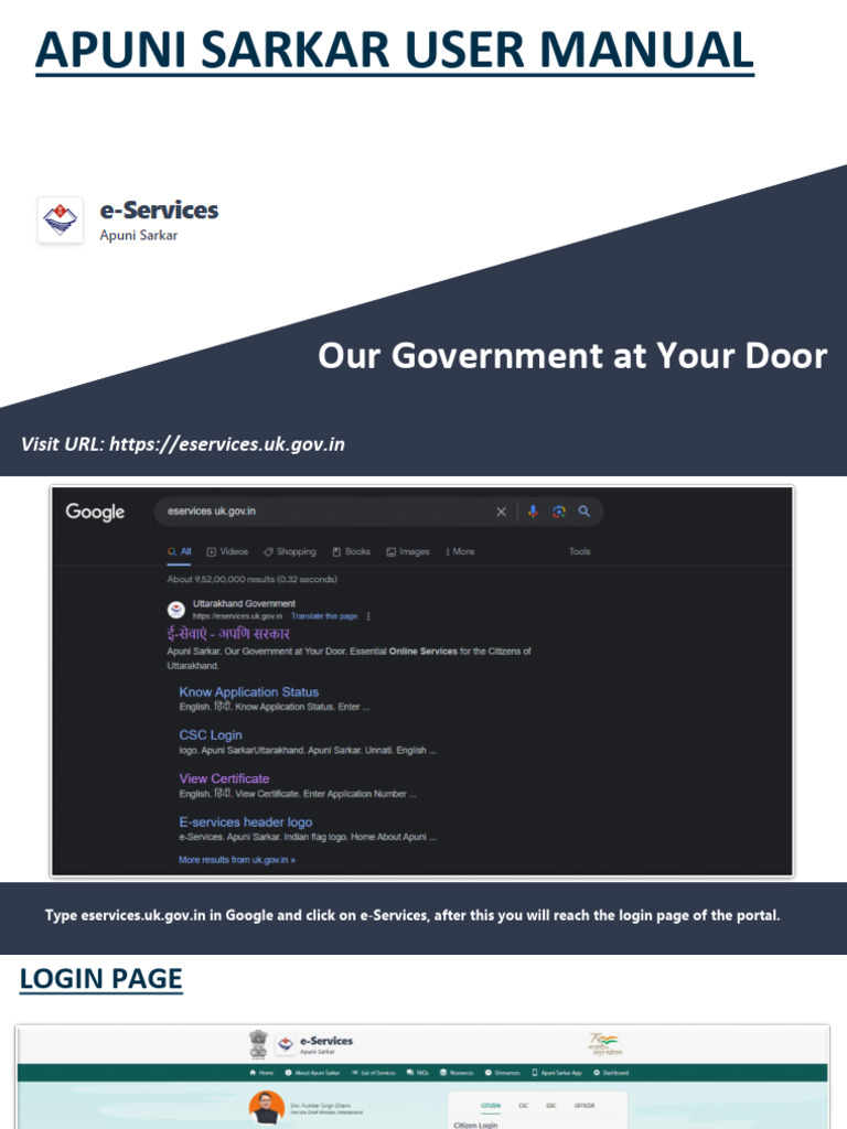 User Manual | PDF | Login | Internet