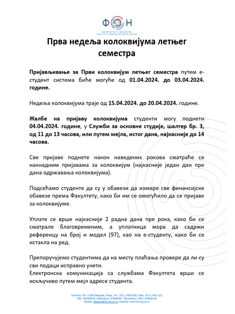 PrviLetnjiKolokvijum 2023-24-12032024 | PDF