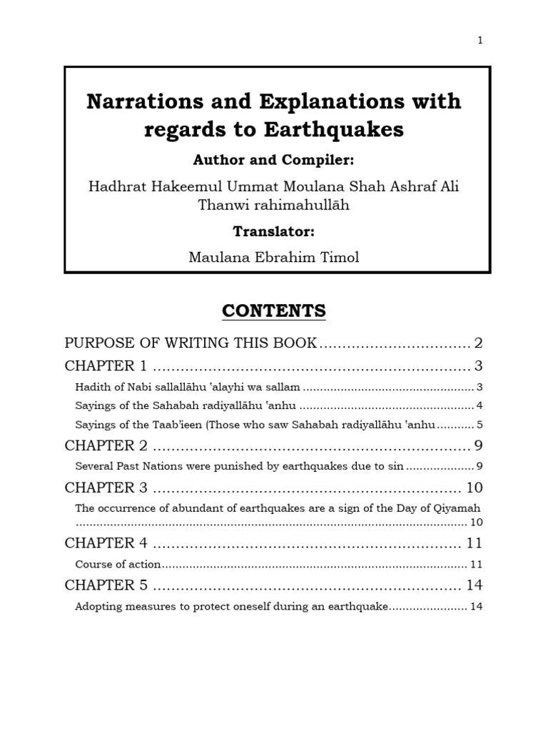 Earthquakes: Spiritual Insights | PDF | God In Islam | Hadith