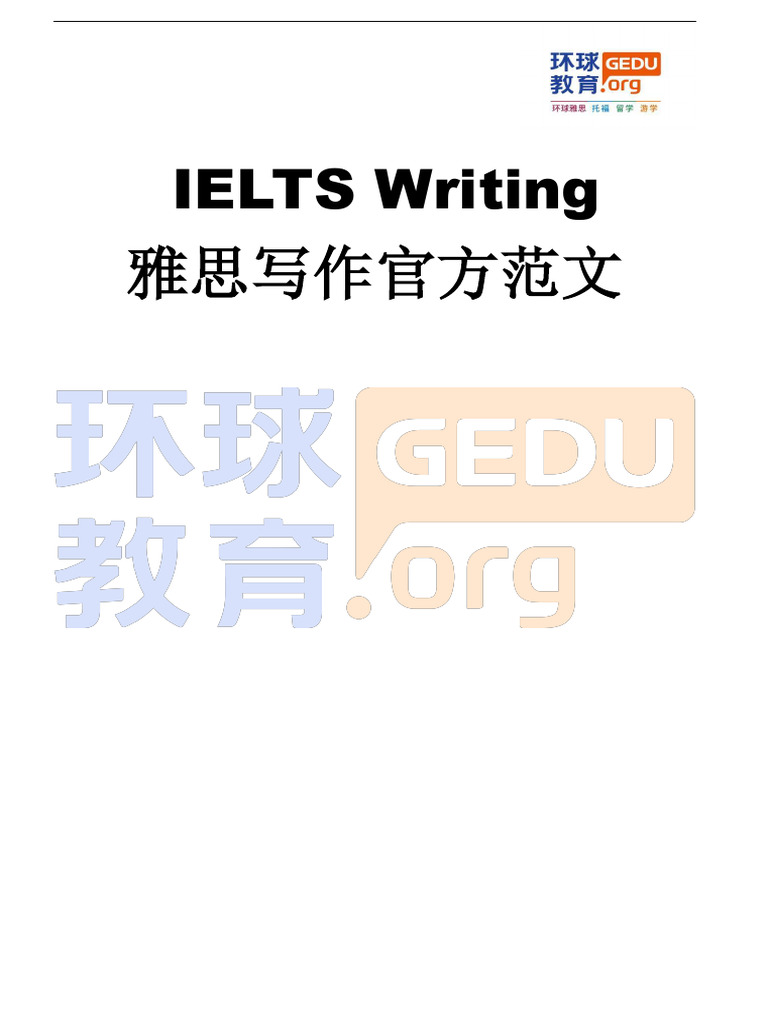 IELTS Writing Sample - Task 2 | PDF | Punishments | Job Satisfaction