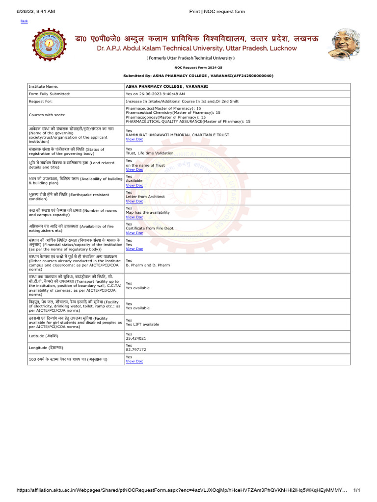 Print - NOC Request Form APC M. Pharm | PDF