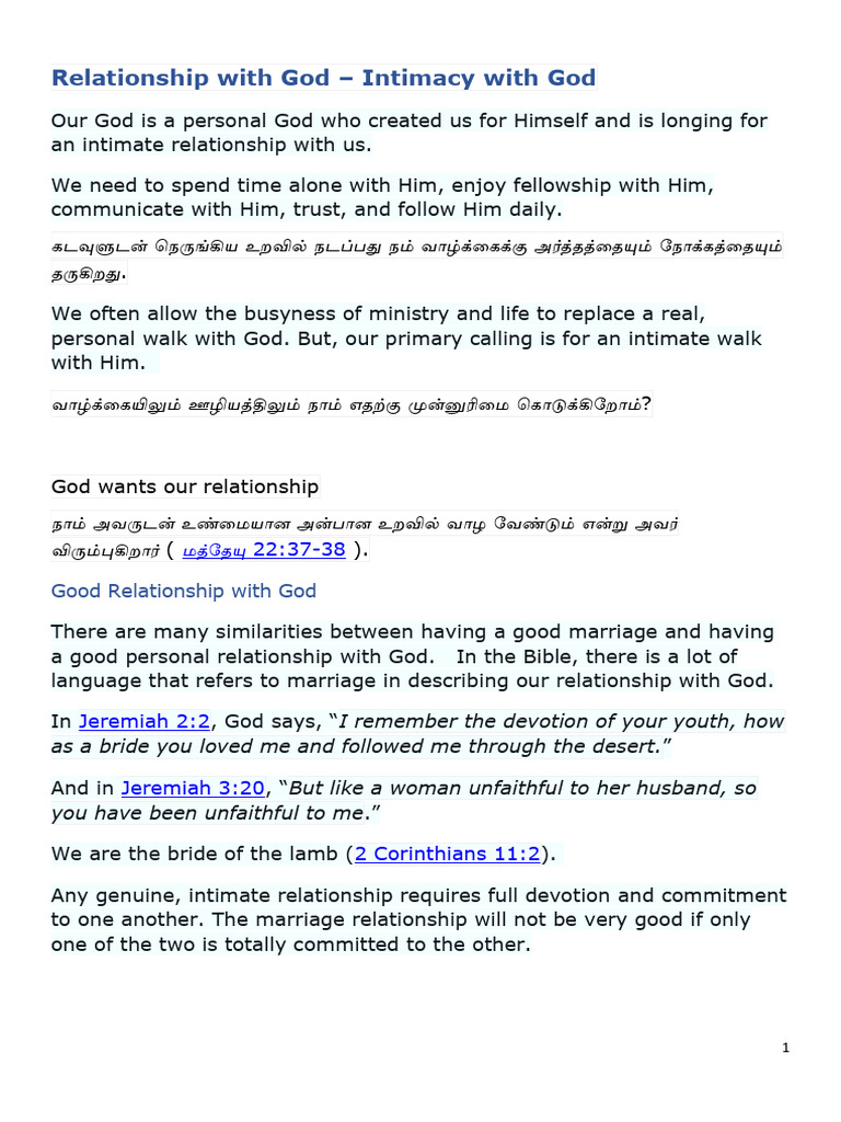 Intimacy with God | PDF