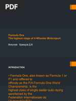 Formula - One 1 | PDF