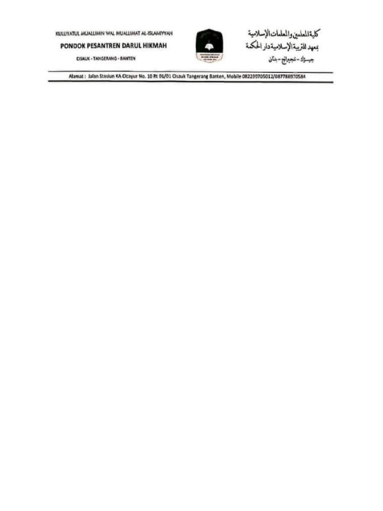 Cop Surat | PDF