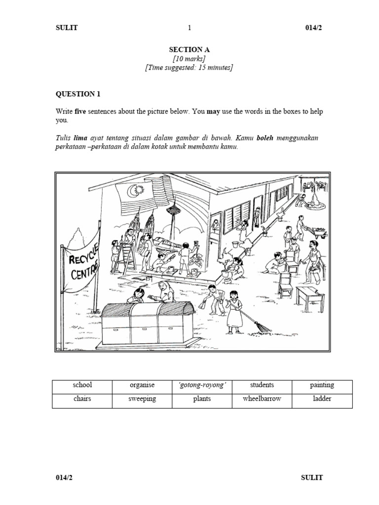 English Year 5 Paper 2 | PDF