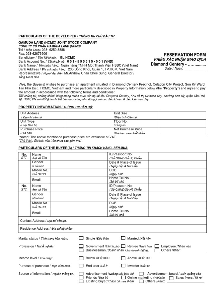 Reservation Form A6b - Centery R1 | PDF