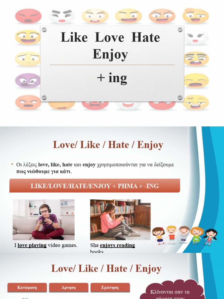 Like Love Hate Enjoy | PDF