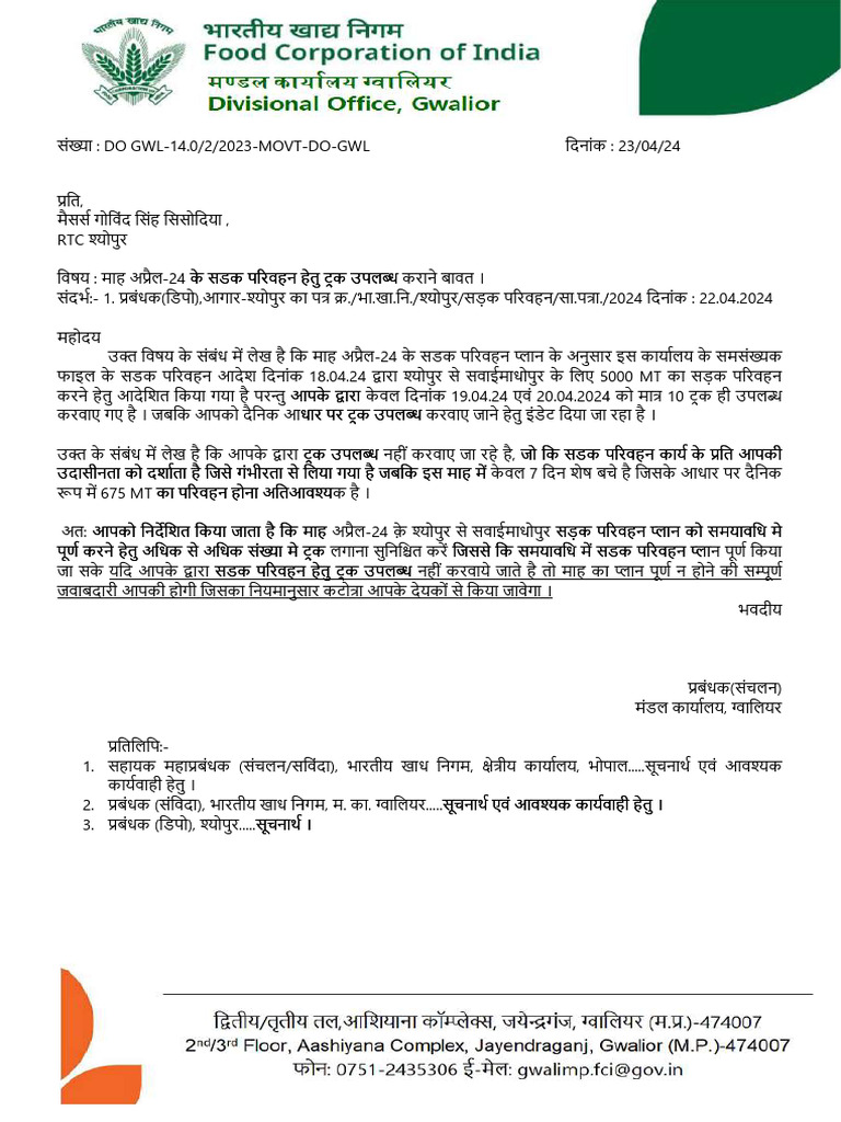 Letter 23.04.24 | PDF