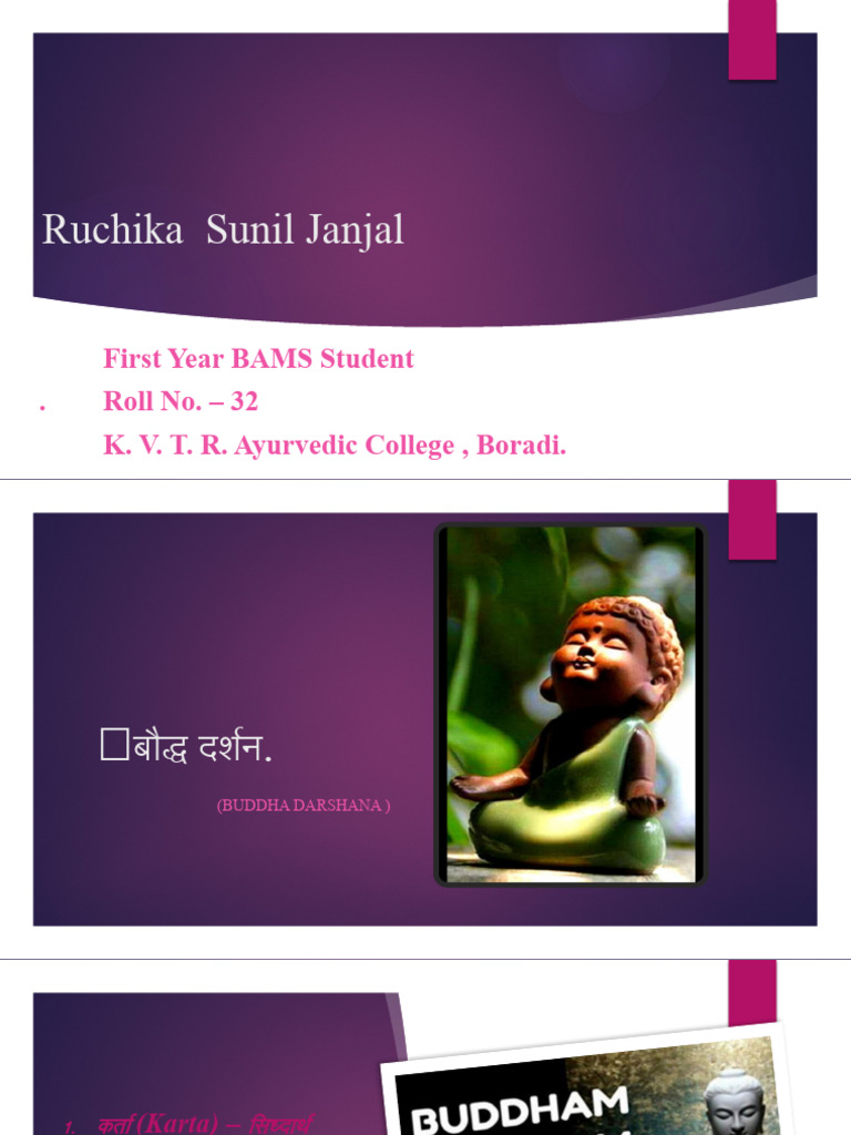 Bauddha Darshan Ruchika Janjal | PDF