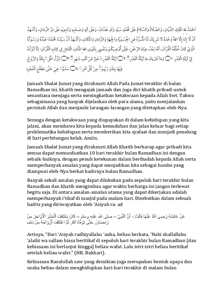 Khutbah 5 April | PDF