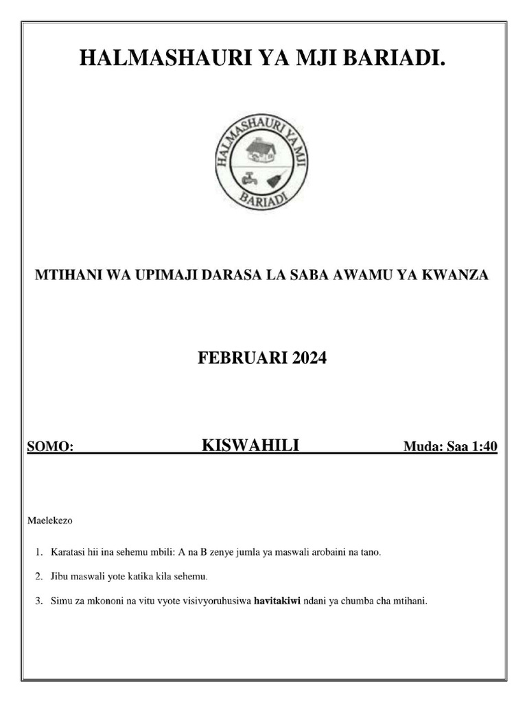 KISW 7 UNET - MR NO TIME | PDF