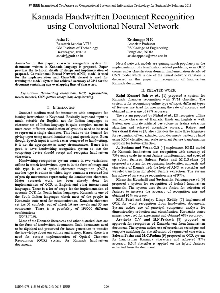 Paper 1 | Download Free PDF | Image Segmentation | Optical Character Recognition
