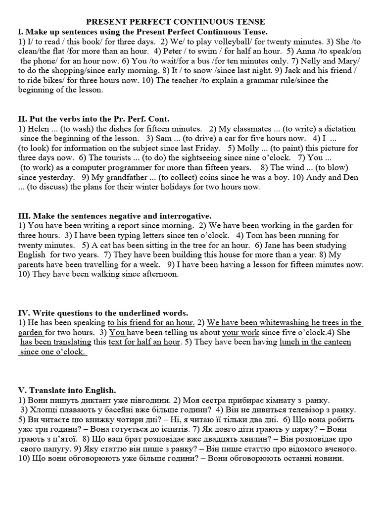 Present Perfect Continuous Tense | PDF | Perfect (Grammar) | Language Mechanics