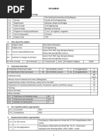 IOE Entrance Exam Past Questions Guide | PDF | Mirror | Function ...