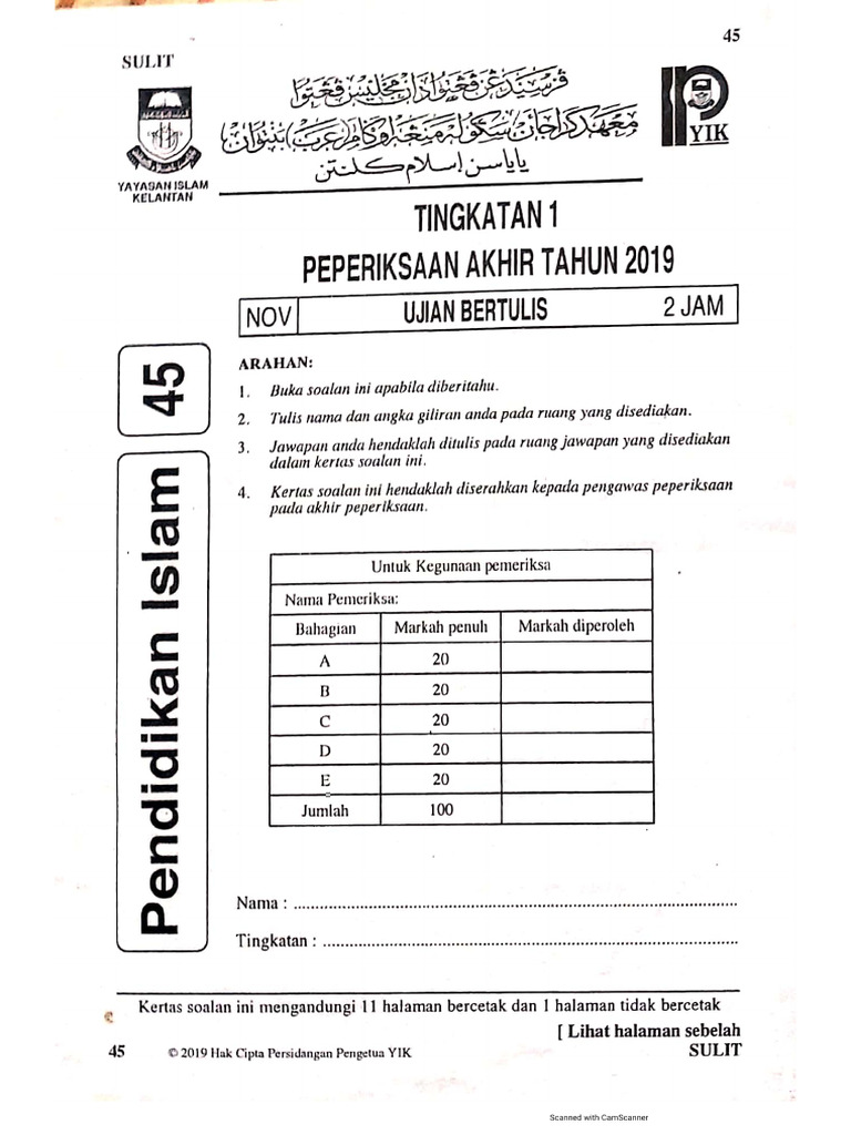 Pendidikan Islam Ting 1 PAT 2019 | PDF