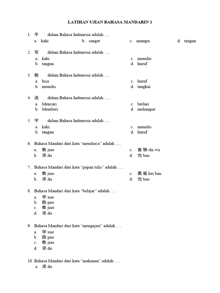 Print Soal Latihan Bahasa Mandarin Pdf Seni Disiplin Bahasa