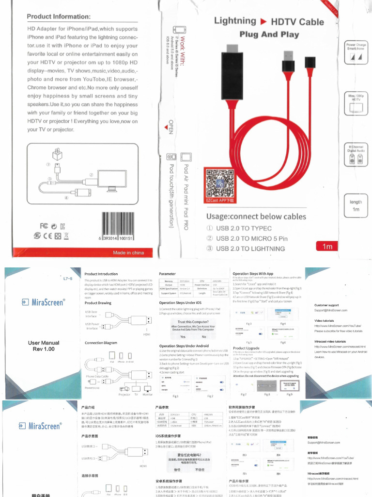 Manual HDTV Cable and MIRA SCREEN Setup | PDF