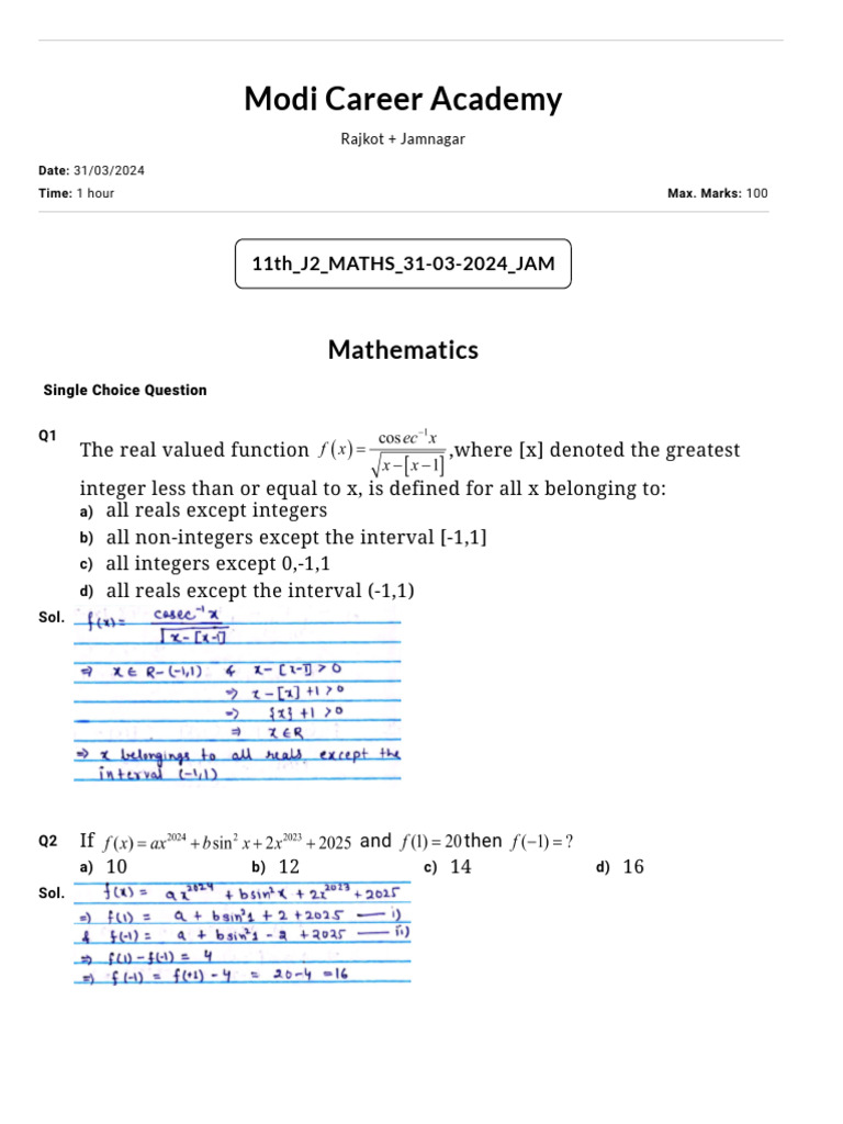 Best Educational ERP - LMS Solution | PDF | Function (Mathematics) | Complex Analysis