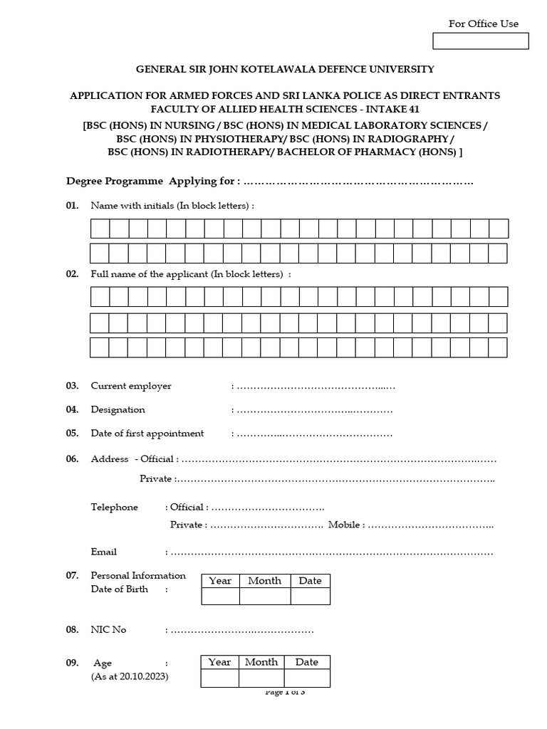 KDU Armed Forces & Police Application | PDF | Qualifications | Vocational Education