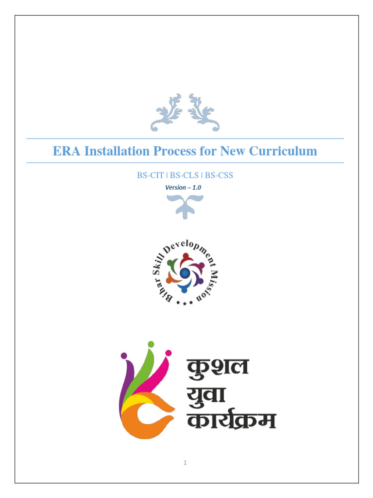 ERA Installation Guide for New Curriculum | PDF | Login | Download