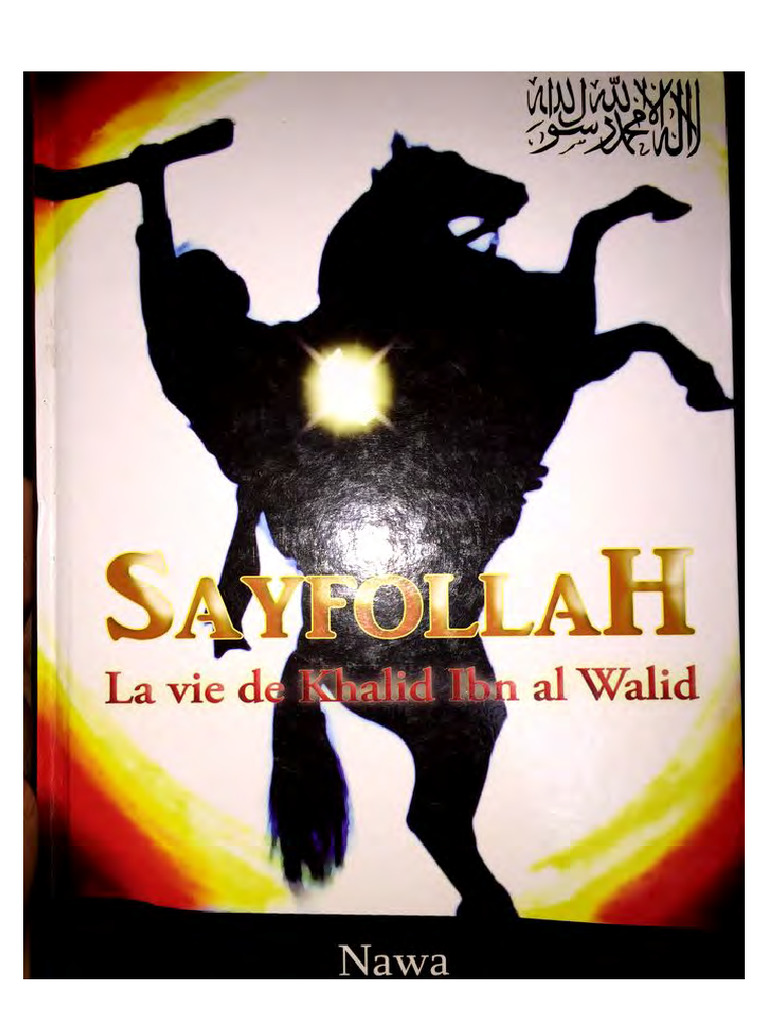 Sayfullah | PDF