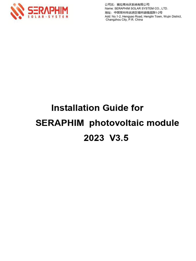 Installation-Guide Seraphim | PDF | Solar Panel | Photovoltaics