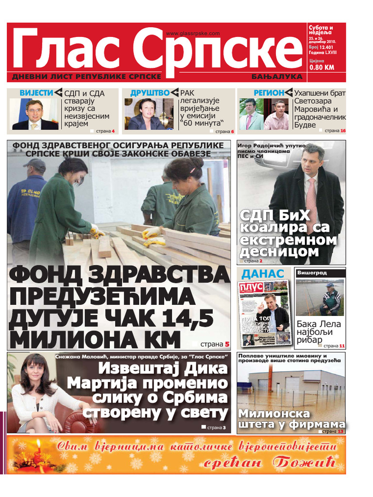 Glas Srpske 2010122526 | PDF