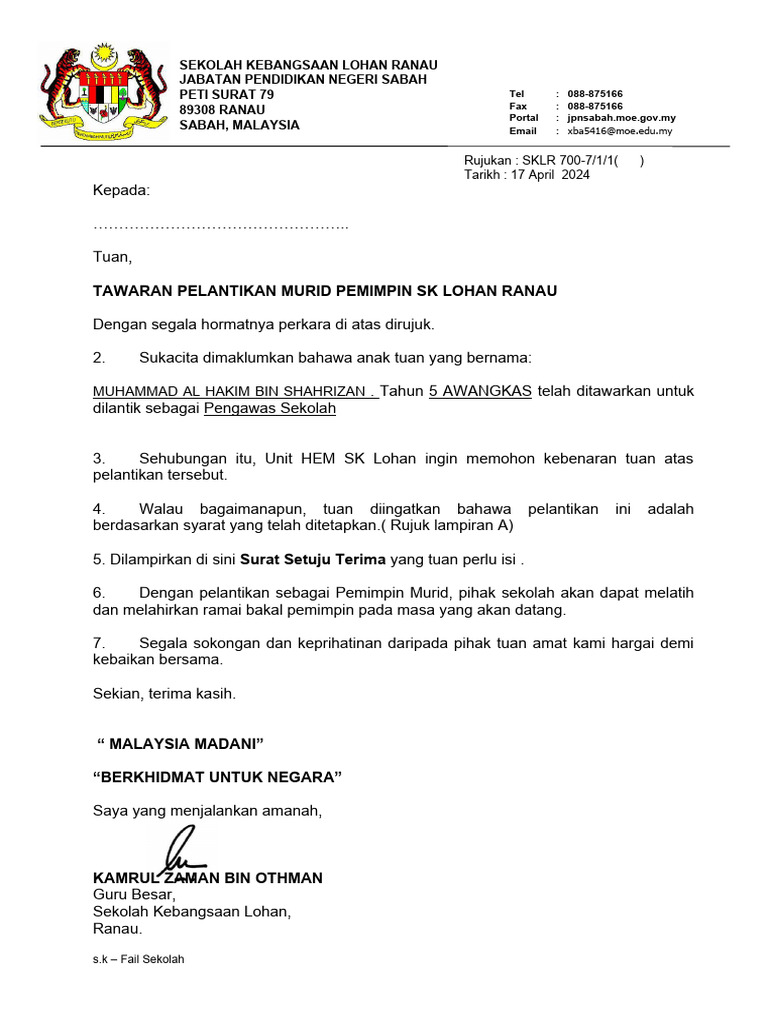 Surat Tawaran Dan Setuju Terima Pelantikan Murid Pemimpin 2024 | PDF