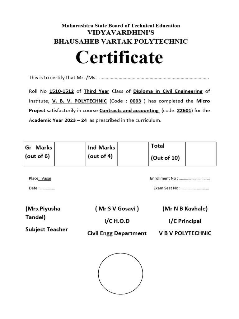 Caa Format | PDF | Specification (Technical Standard)