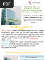 Final Pay Calculation - TEMPLATE | PDF | Salary | Business