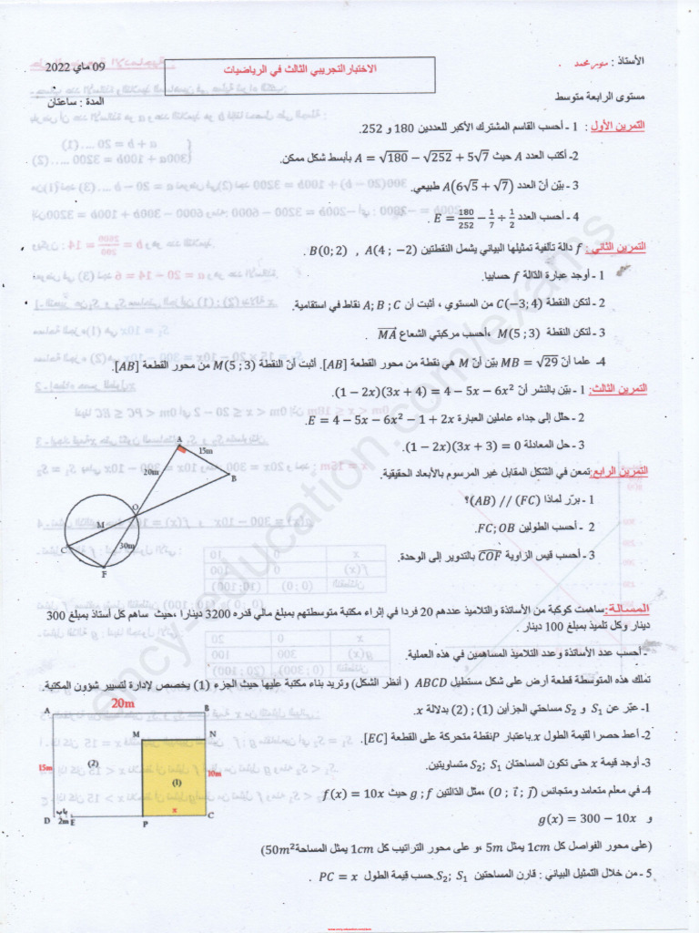 Math 4am22 3trim2 | PDF